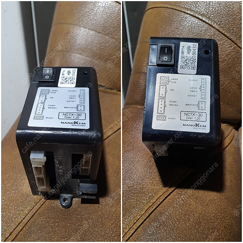 {중고}CTX-3000 NCTX-30 귀뚜라미기름보일러... | 에어컨 | 중고나라