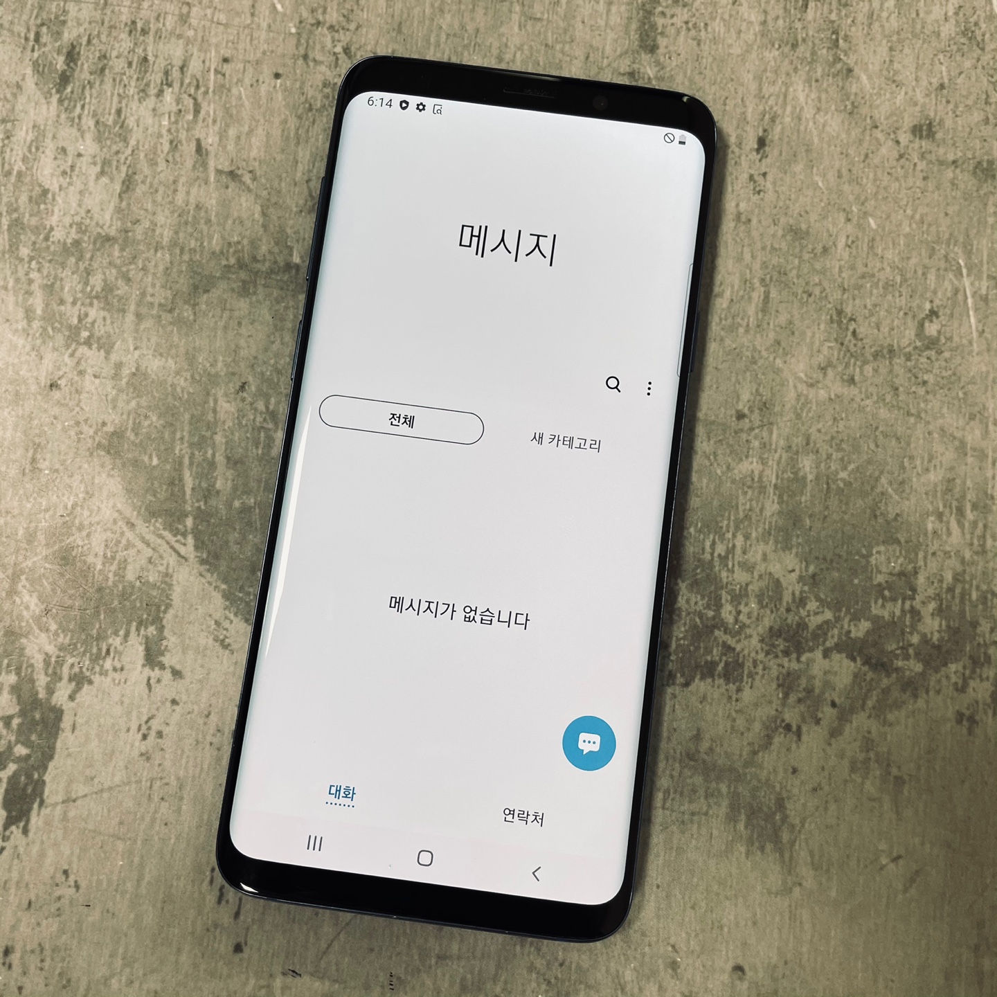 SKT 갤럭시 S9플러스+ 256G 잔상없이 깔끔한기기... | 스마트폰 | 중고나라