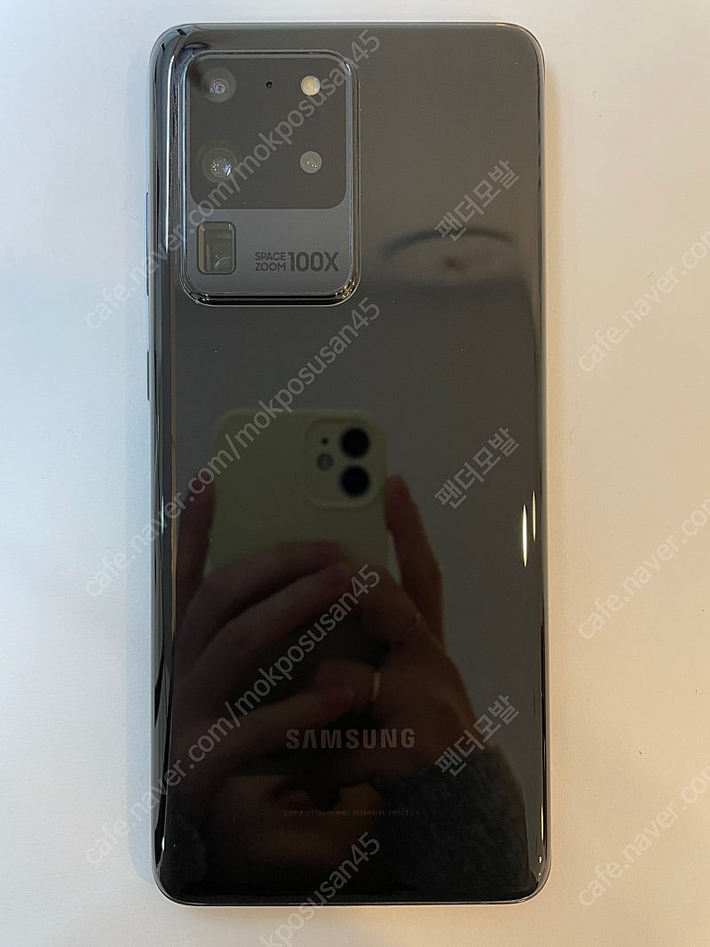 13270 갤럭시S20울트라 G988 256기가 블랙 ... | 중고나라 카페에서 운영하는 공식 사이트