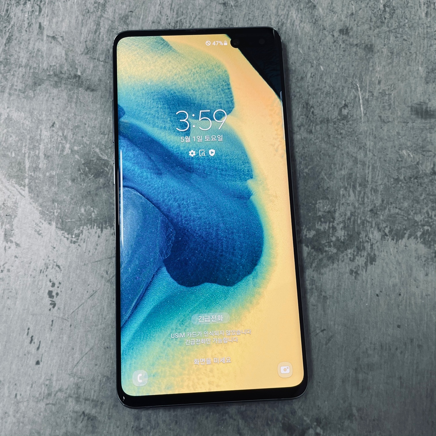 초S급 갤럭시 S10 5G 블랙 512G 20년6월개통... | 스마트폰 | 중고나라