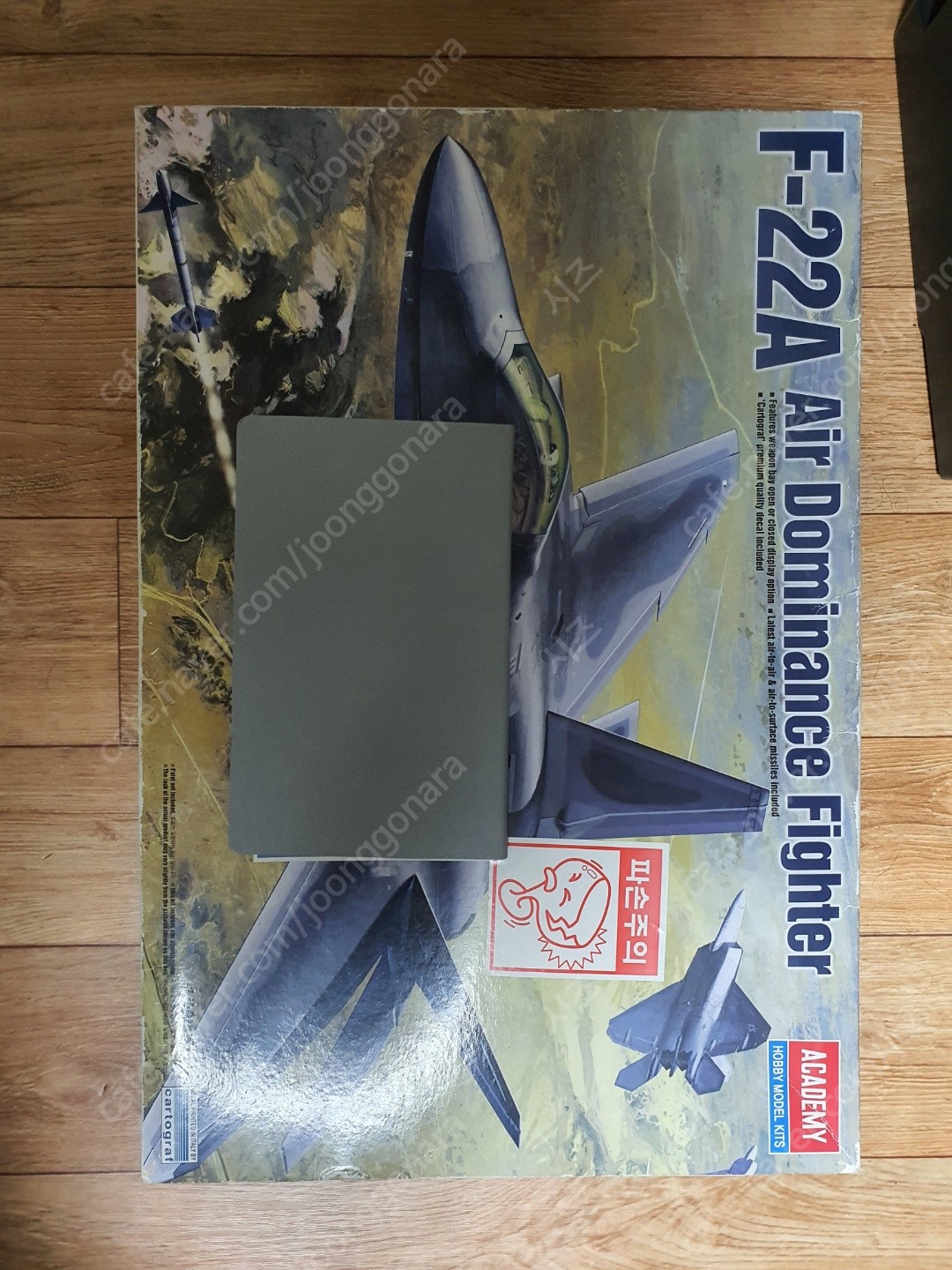 아카데미 과학 F-22 1/48 | 중고나라 카페에서 운영하는 공식 사이트