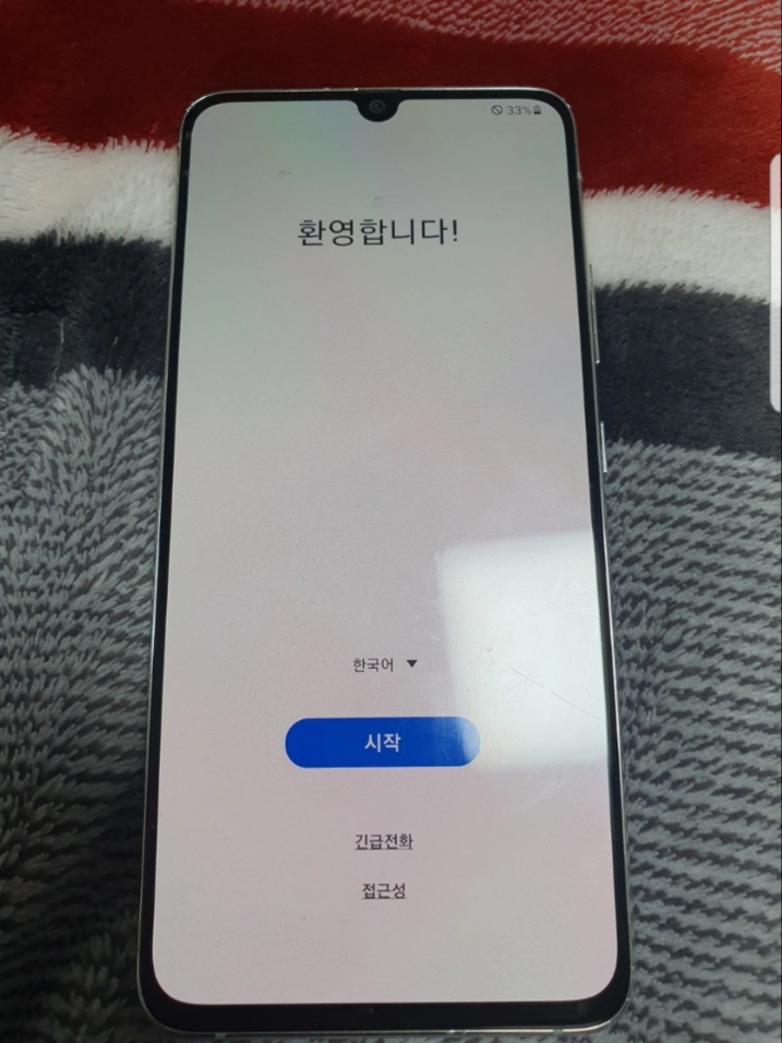 갤럭시 a90 5G SKT 팝니다 | 중고나라 카페에서 운영하는 공식 사이트