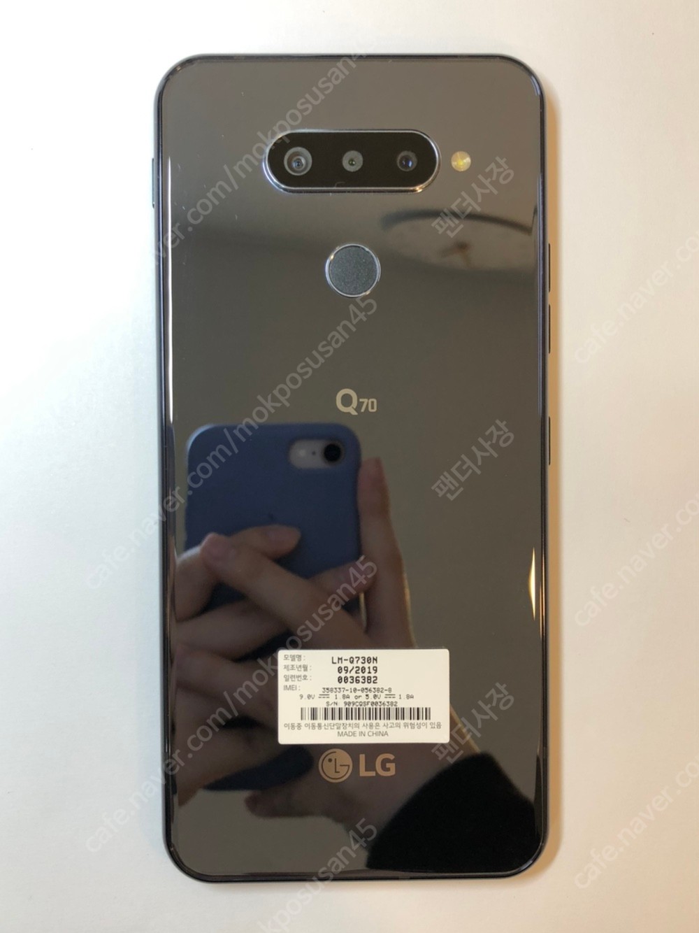 13283 LG Q70 (Q730) 64기가 블랙 정상... | 스마트폰 | 중고나라