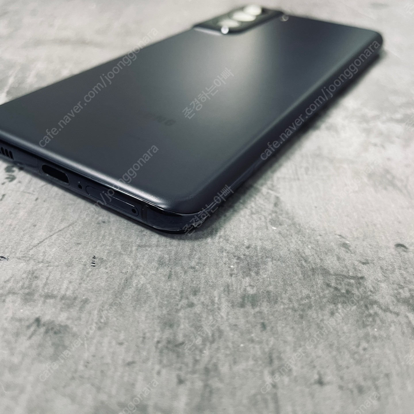 초S급 갤럭시 S21 5G 블랙 256G 21년3월개통... | 스마트폰 | 중고나라