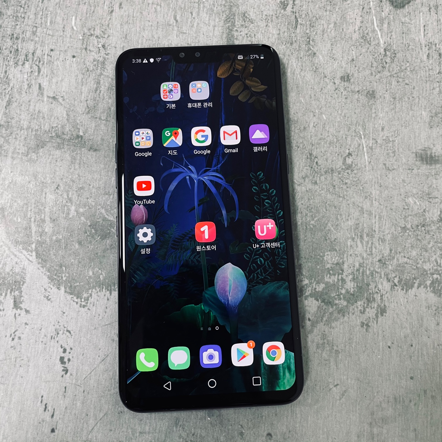 엘지 V50 블랙 128G 잔상없이 깔끔한기기 17만원... | 스마트폰 | 중고나라