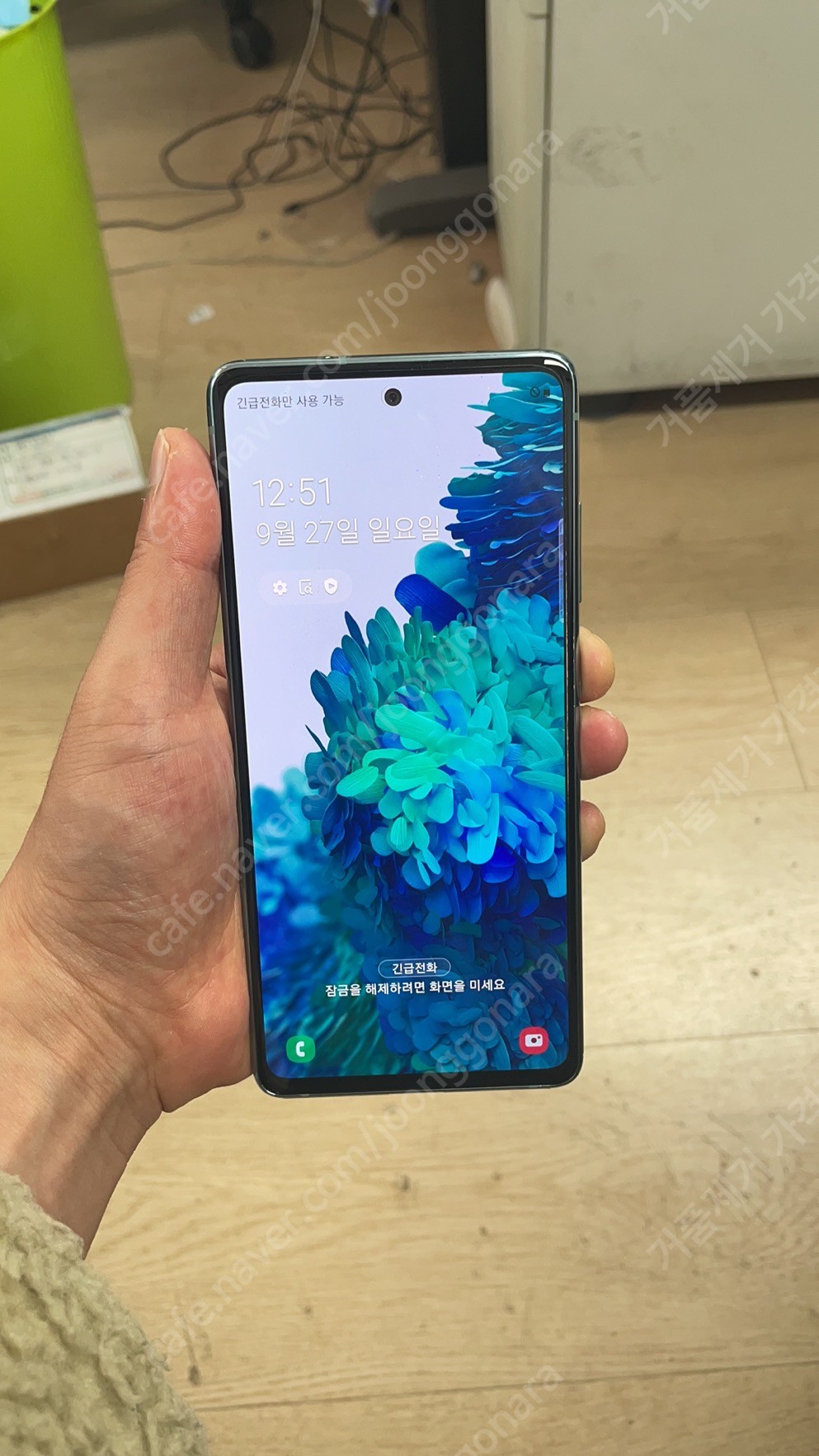 S급 갤럭시 S20 FE 민트색상 128GB / 21년... | 애플 | 중고나라