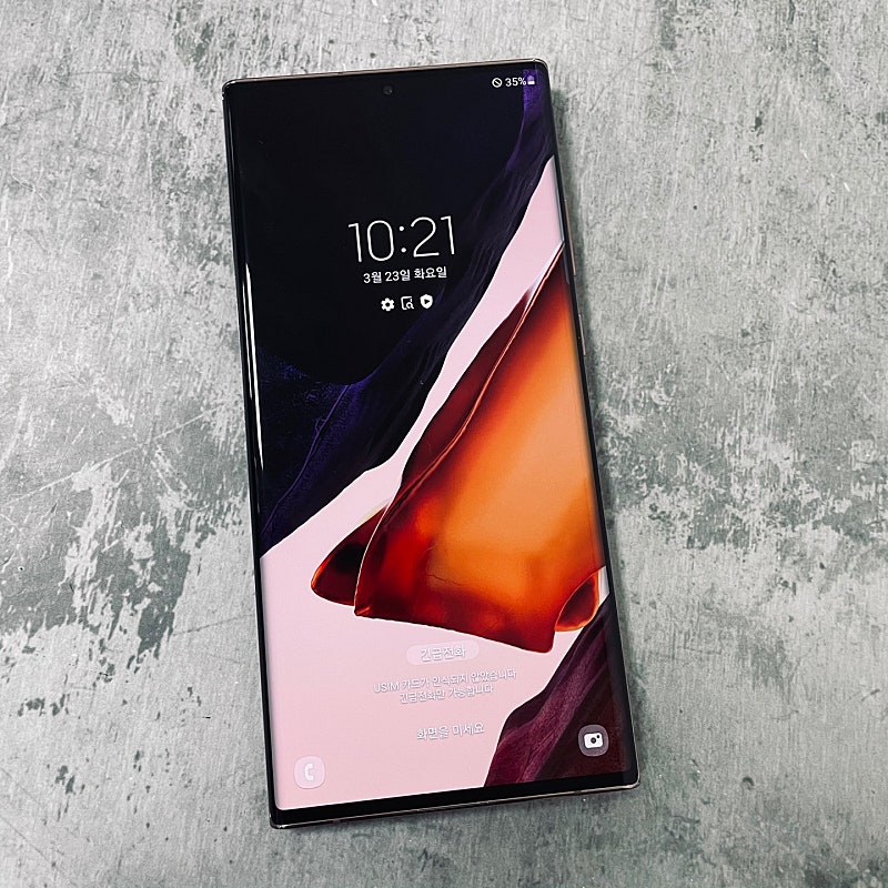 SKT 갤럭시 노트20울트라 브론즈 256G 21년1월개통 76만원 판매합니다 | 스마트폰 | 중고나라