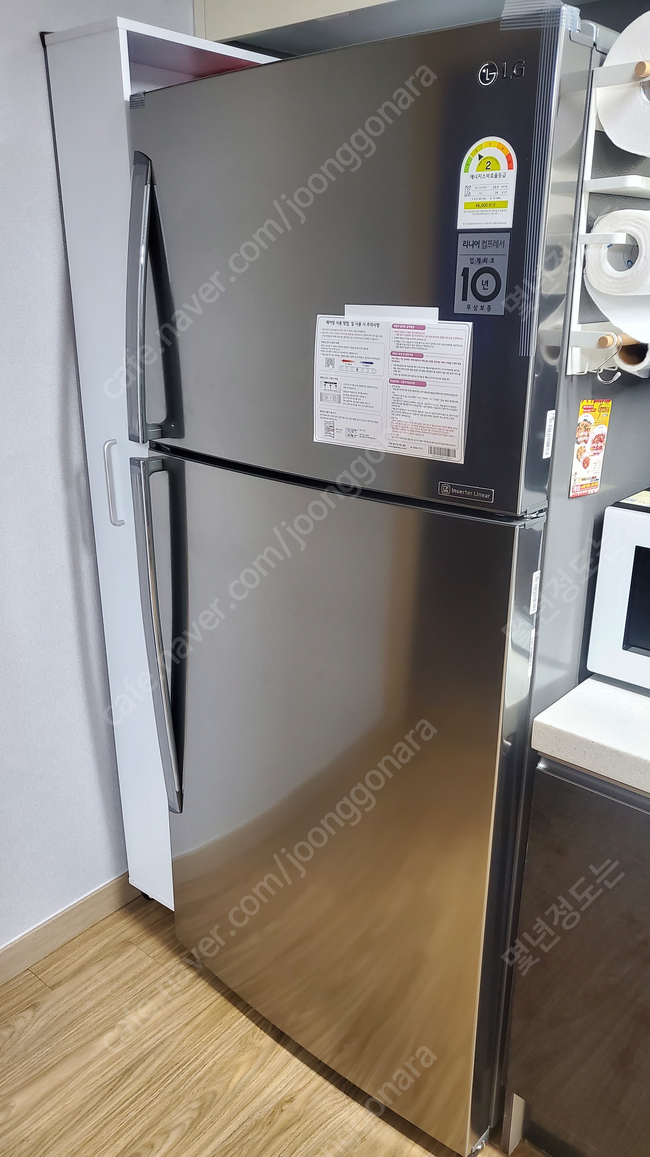 LG전자 480L 냉장고 판매합니다. B477SM | 중고나라 카페에서 운영하는 공식 사이트