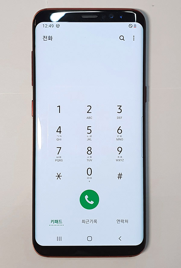 6개월 보증] S8 레드 64g A급 13.5만원 사은... | 스마트폰 | 중고나라