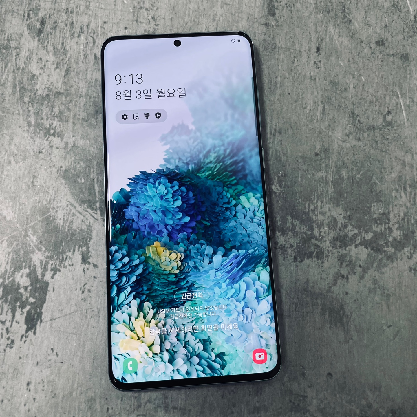 갤럭시 S20플러스+ 블루 256G 20년6월개통 52... | 스마트폰 | 중고나라