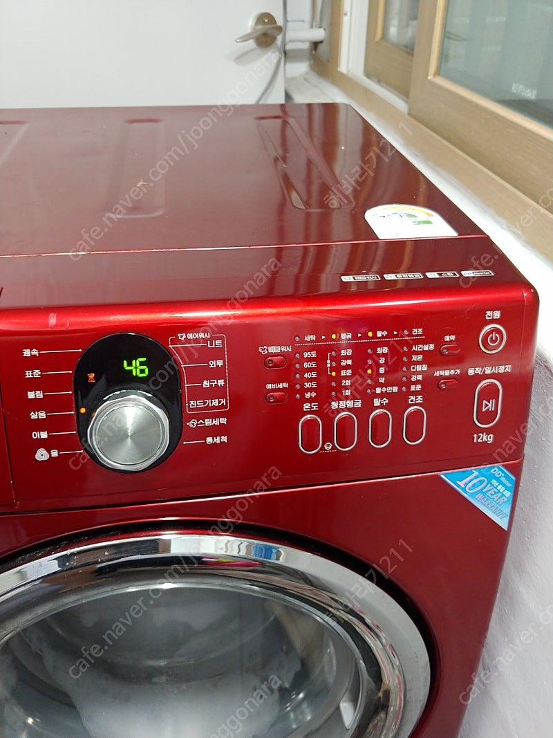 [안양] 삼성 하으젠12키로 건조탑재 드럼세탁기팝니다 | 세탁기/건조기 | 중고나라