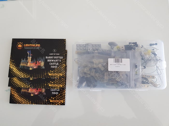 레고 70620 , 71043 LED킷 팝니다 | 레고/조립/블록 | 중고나라