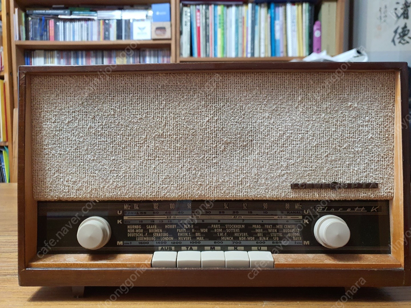 뢰베옵타 진공관라디오(Loeweopta Florett) | 오디오/홈시어터 | 중고나라