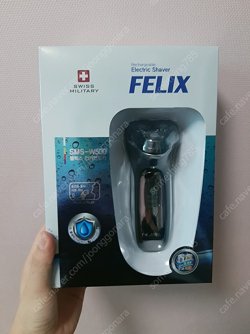 스위스 밀리터리 SMS-W500 제품 새거 판매합니다! | 중고나라 - 안심되는 중고거래