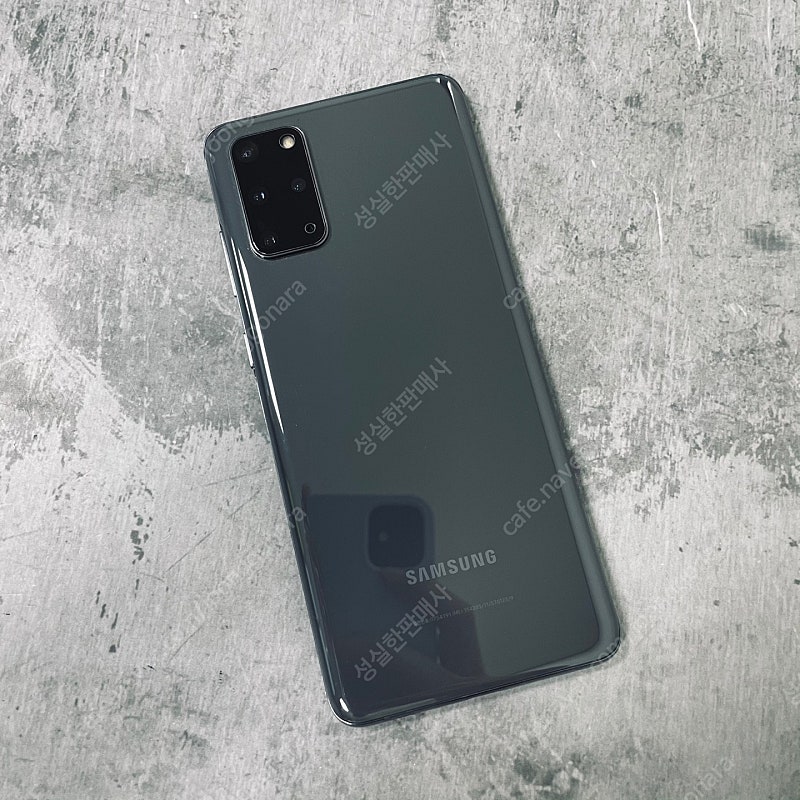 SKT 갤럭시 S20플러스+ 그레이 256G 20년7월개통 53만원 판매합니다 | 스마트폰 | 중고나라