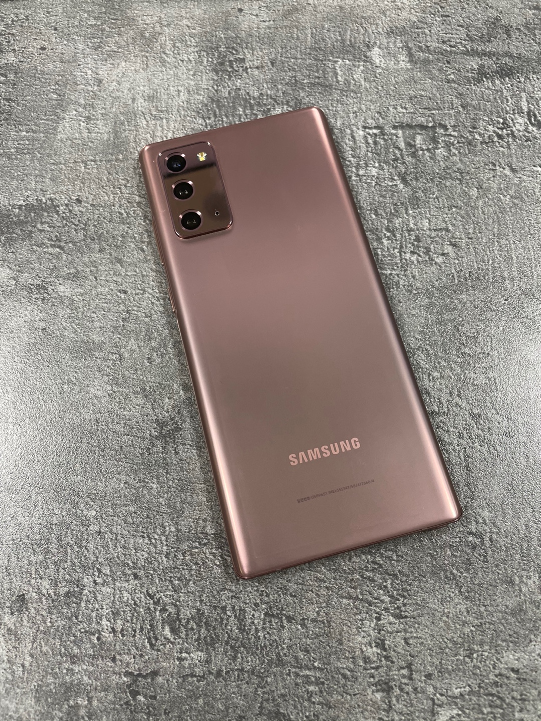 갤럭시노트20 256G 브론즈 57만원 판매합니다* | 스마트폰 | 중고나라