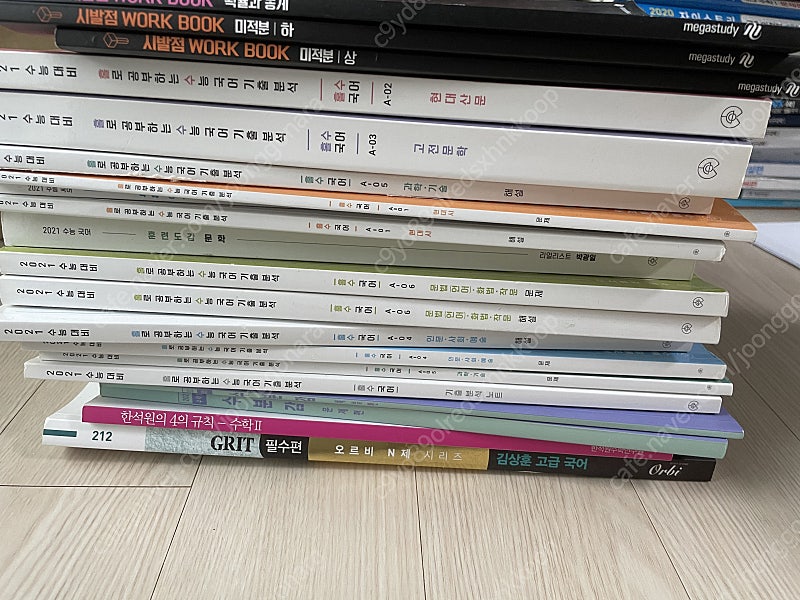 수능교재팝니다시발점홀수4의규칙그릿수분감 학습교육 중고나라