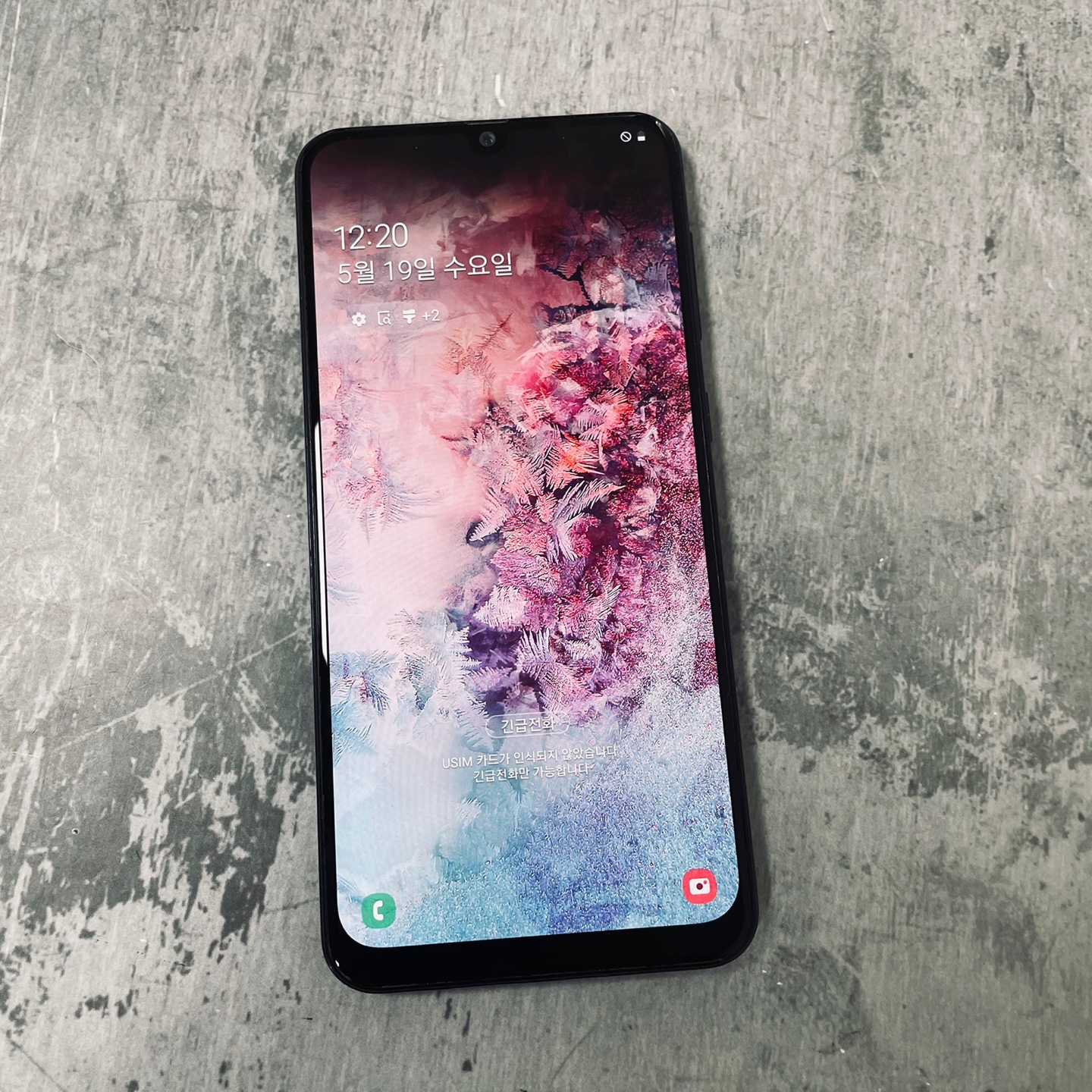 갤럭시 A30 블랙 32G 20년1월개통 8만원 판매합... | 스마트폰 | 중고나라