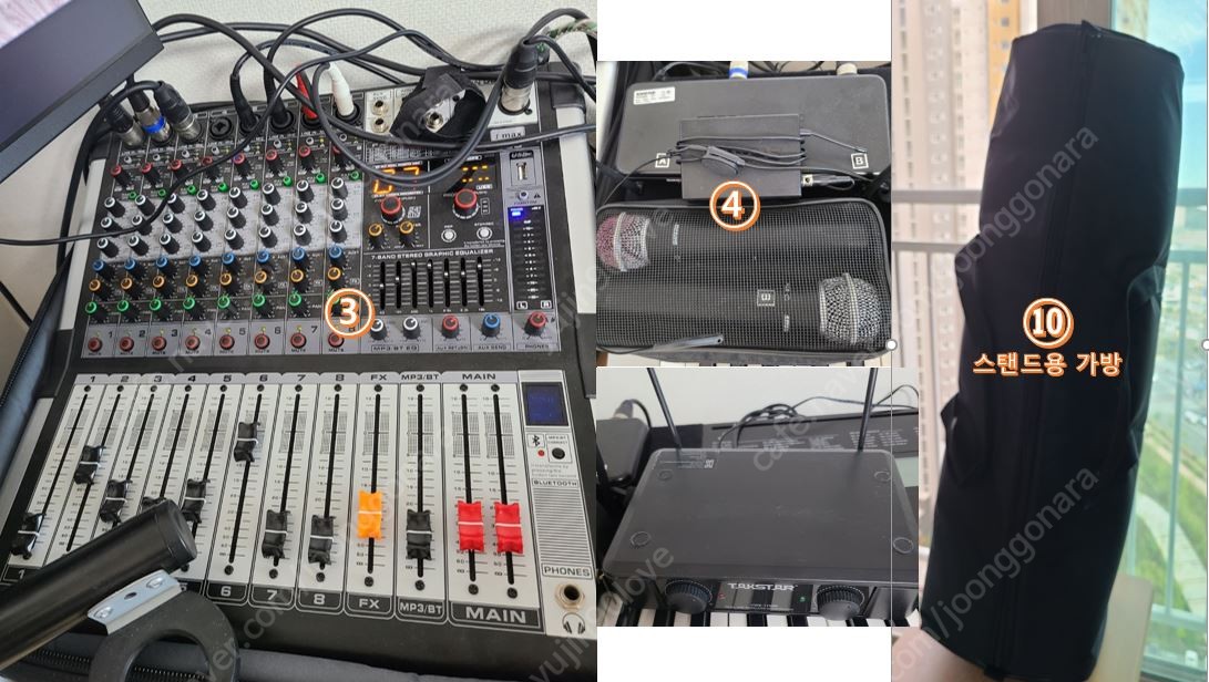 엘프909반주기 및 음향기기 풀세트 | 오디오/홈시어터 | 중고나라