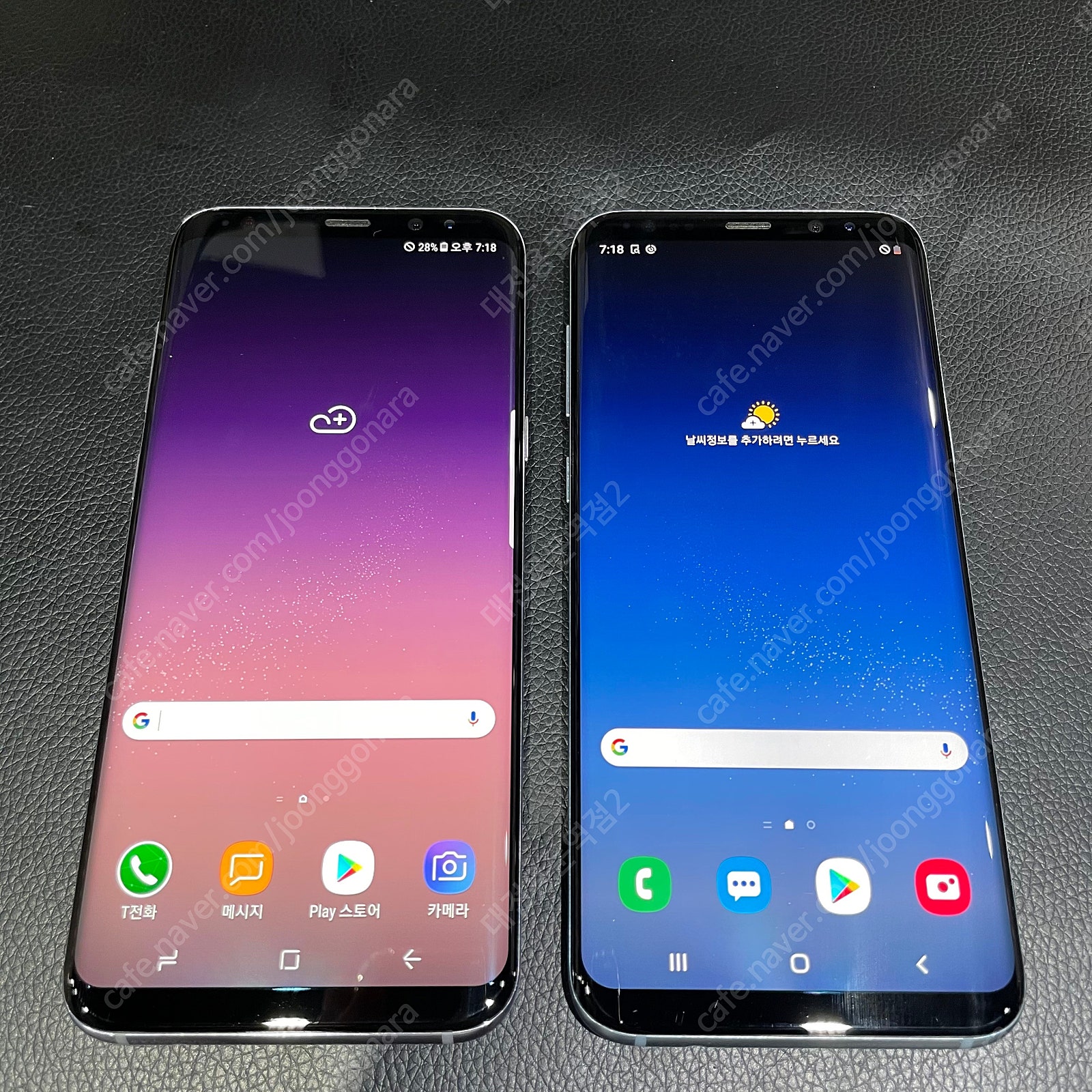 대전) 갤럭시S8+ 그레이,블루 64G 무잔상 각 14... | 애플 | 중고나라