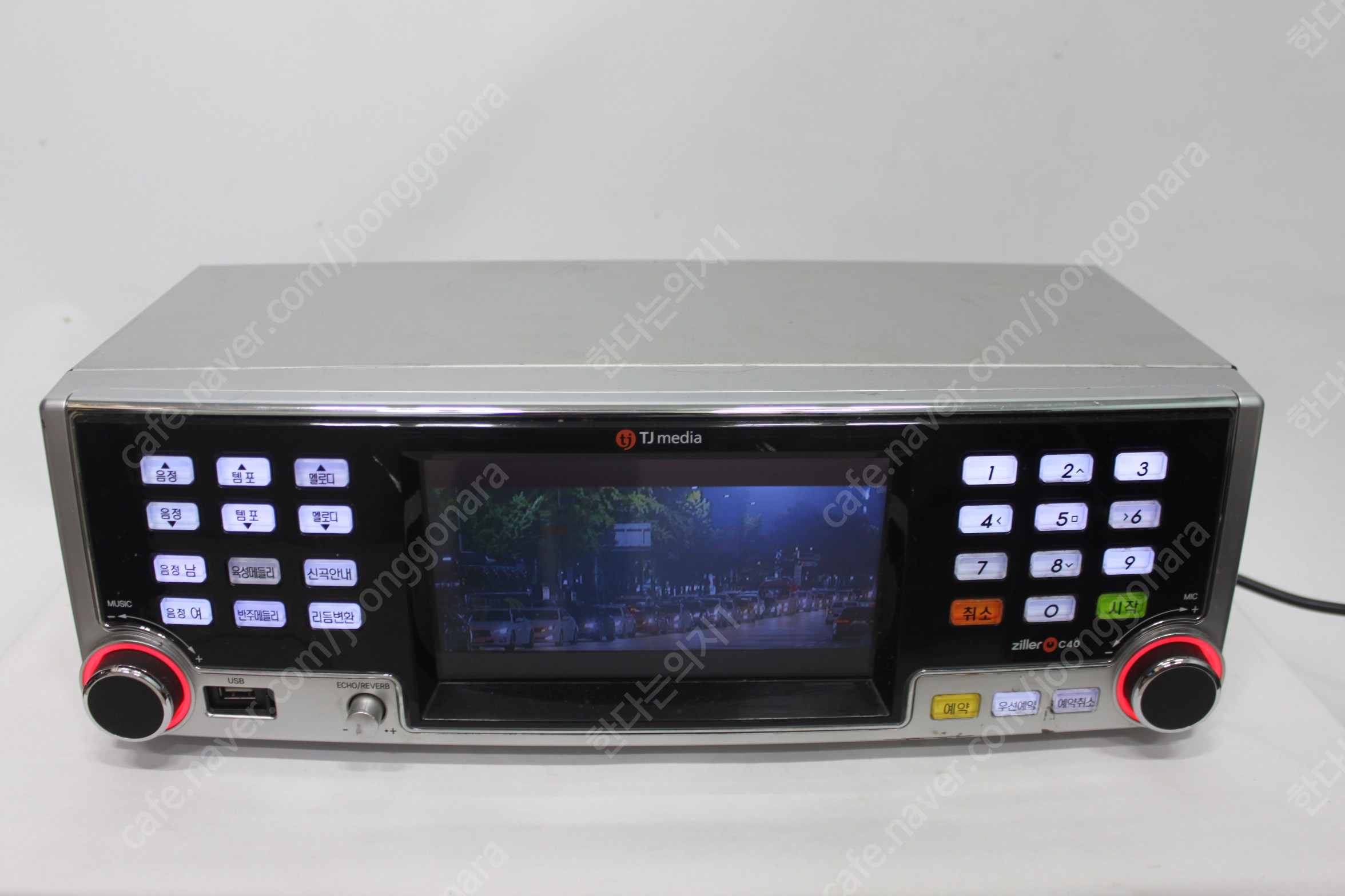 태진중노래방기계 C40-TJ 금영,태진반주기중고 노래방... | 오디오/홈시어터 | 중고나라
