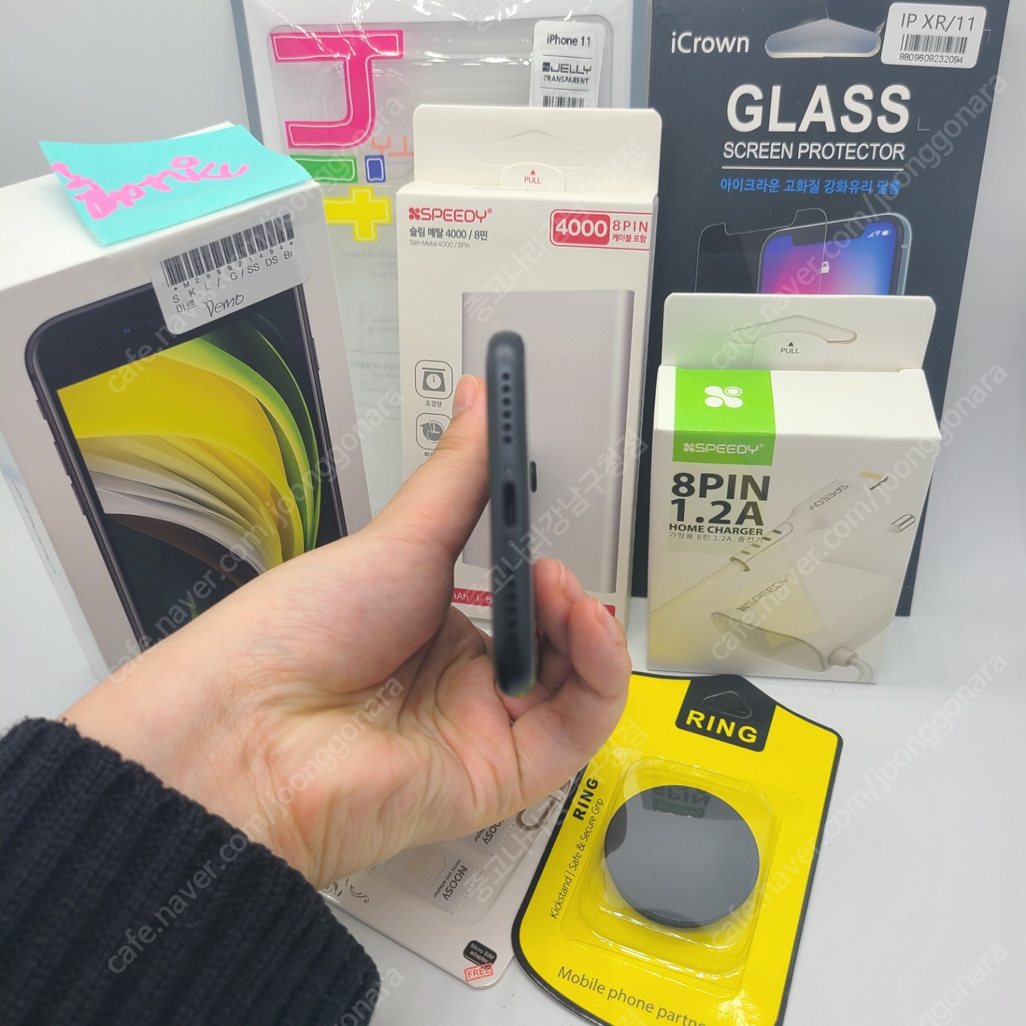 [판매]아이폰SE2 64G 블랙 S급박스 공기계 중고폰... | 스마트폰 | 중고나라