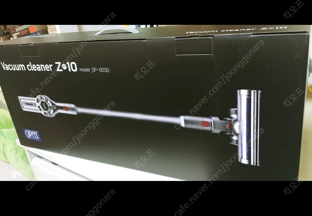 기펠 zet10 무선청소기 판매합니다 | 중고나라 카페에서 운영하는 공식 사이트