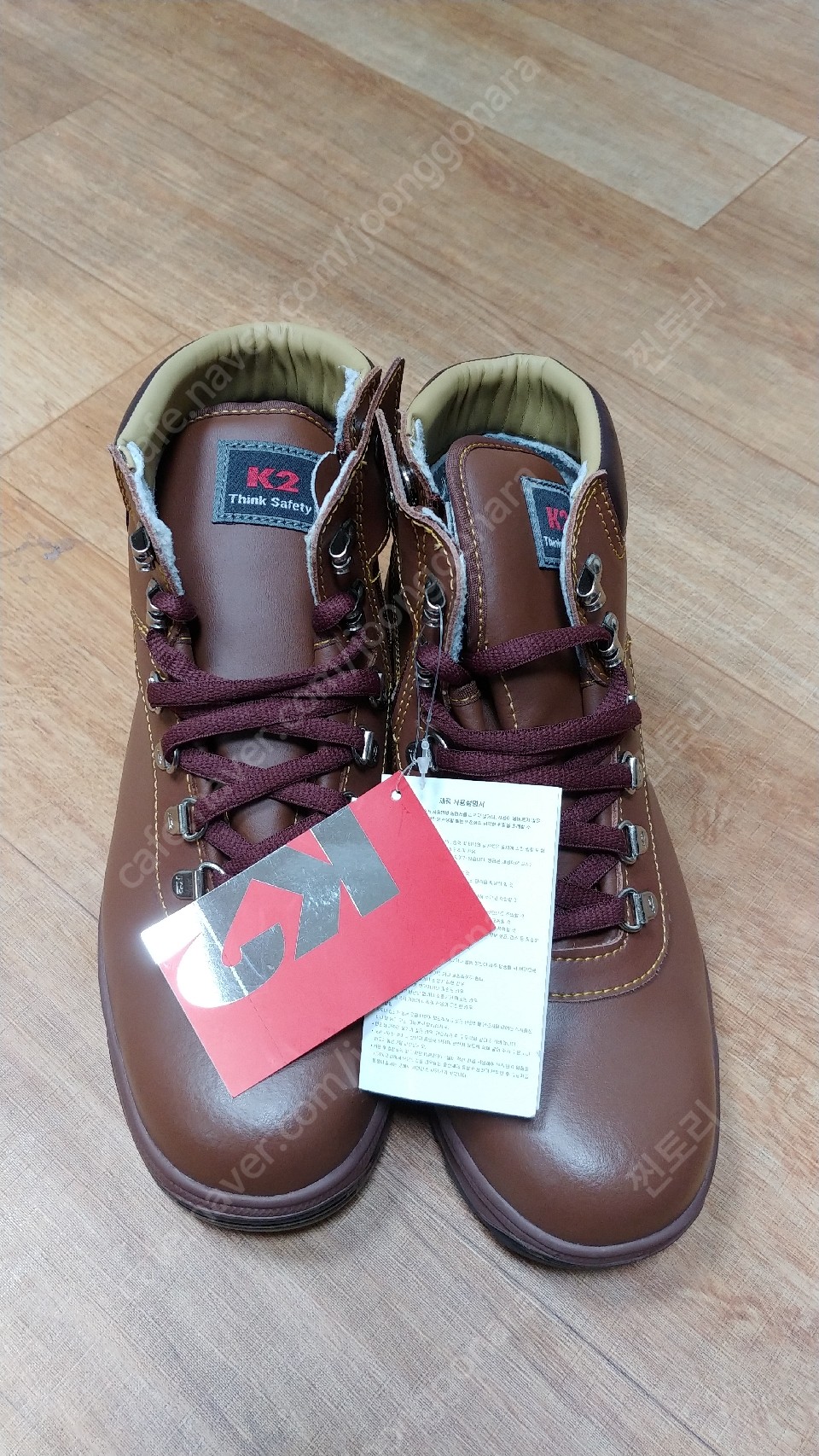 K2 안전화 255mm | 중고나라 카페에서 운영하는 공식 사이트