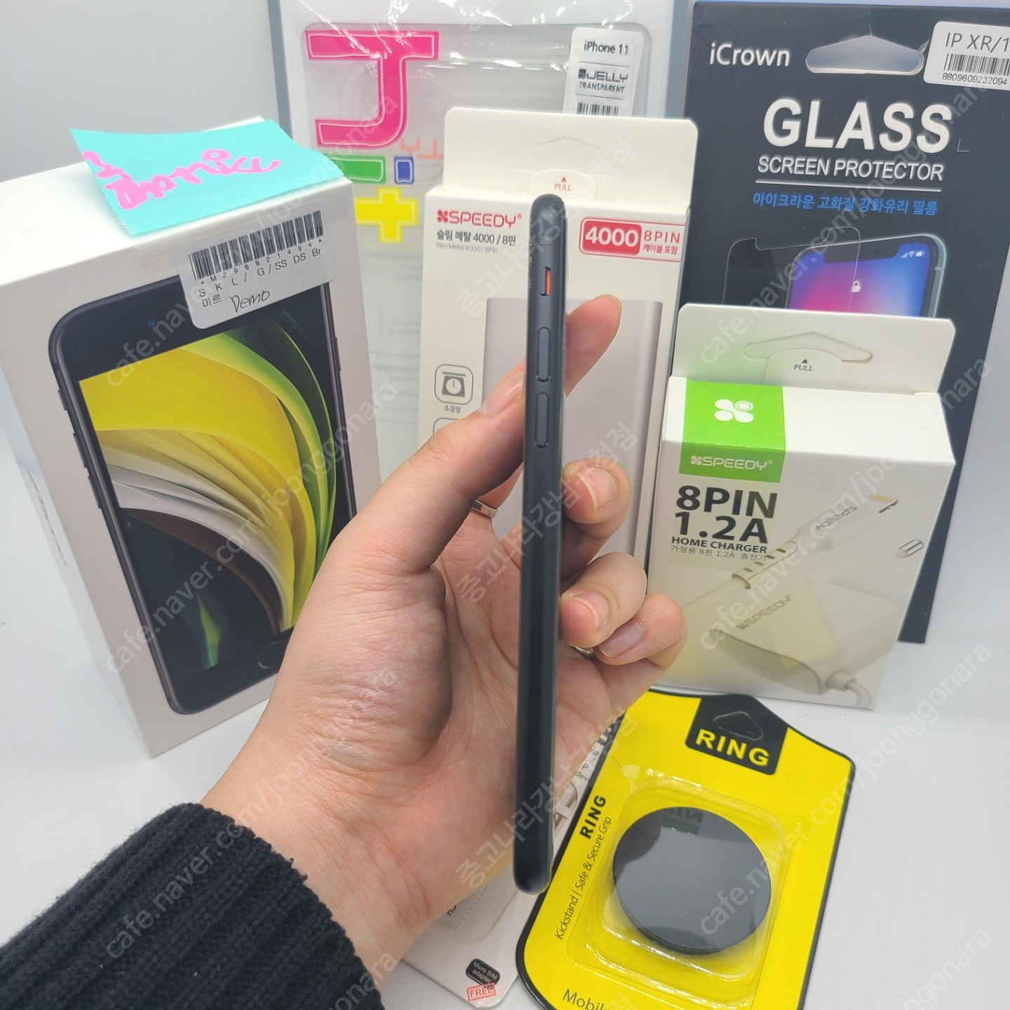 [판매]아이폰SE2 64G 블랙 S급박스 공기계 중고폰... | 스마트폰 | 중고나라