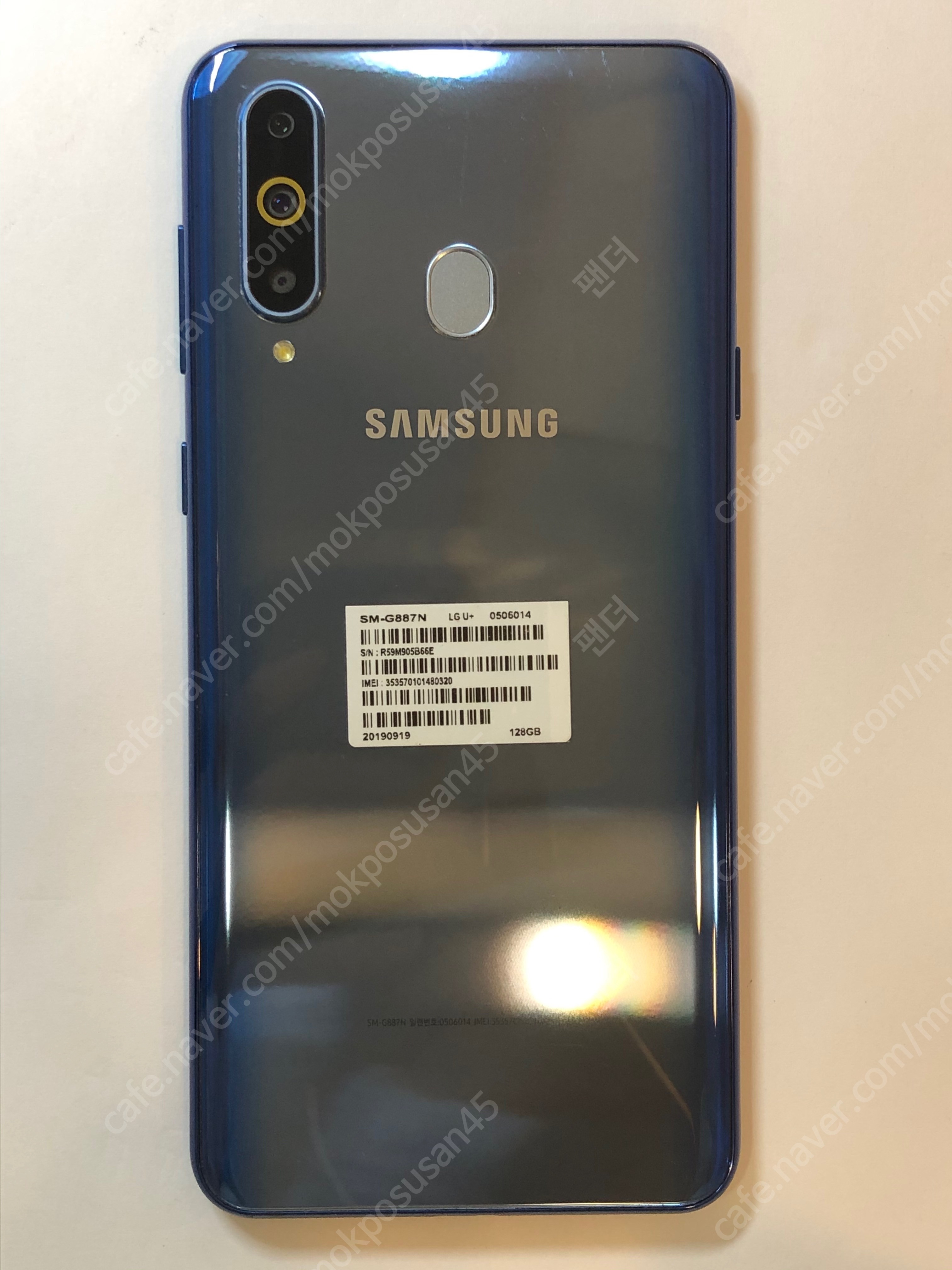 13382 갤럭시A9프로 A9pro G887 블루 무잔... | 중고나라 카페에서 운영하는 공식 사이트