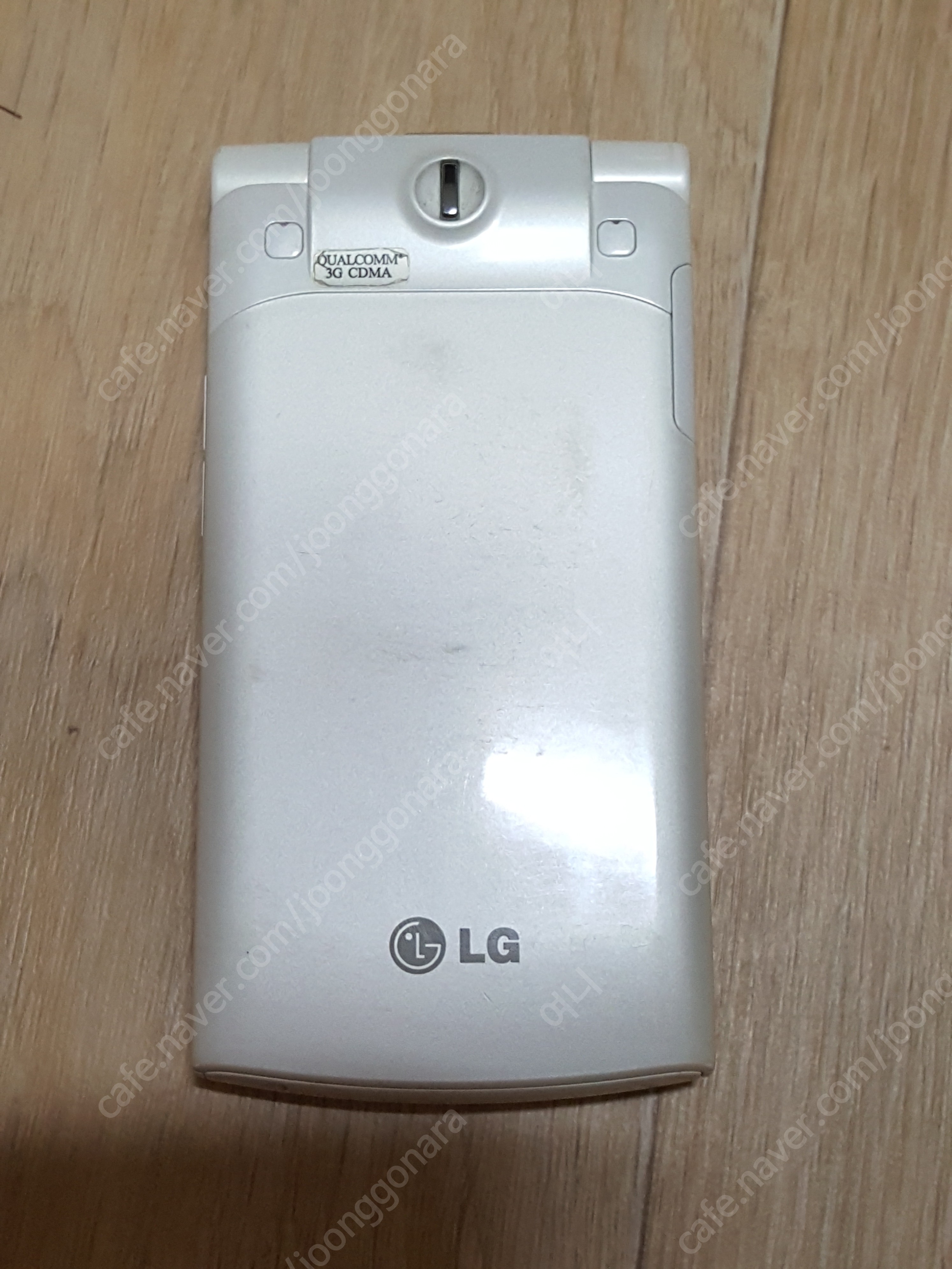 LG sv-400 구형핸드폰 폴더폰 풀케이스 | 스마트폰 | 중고나라