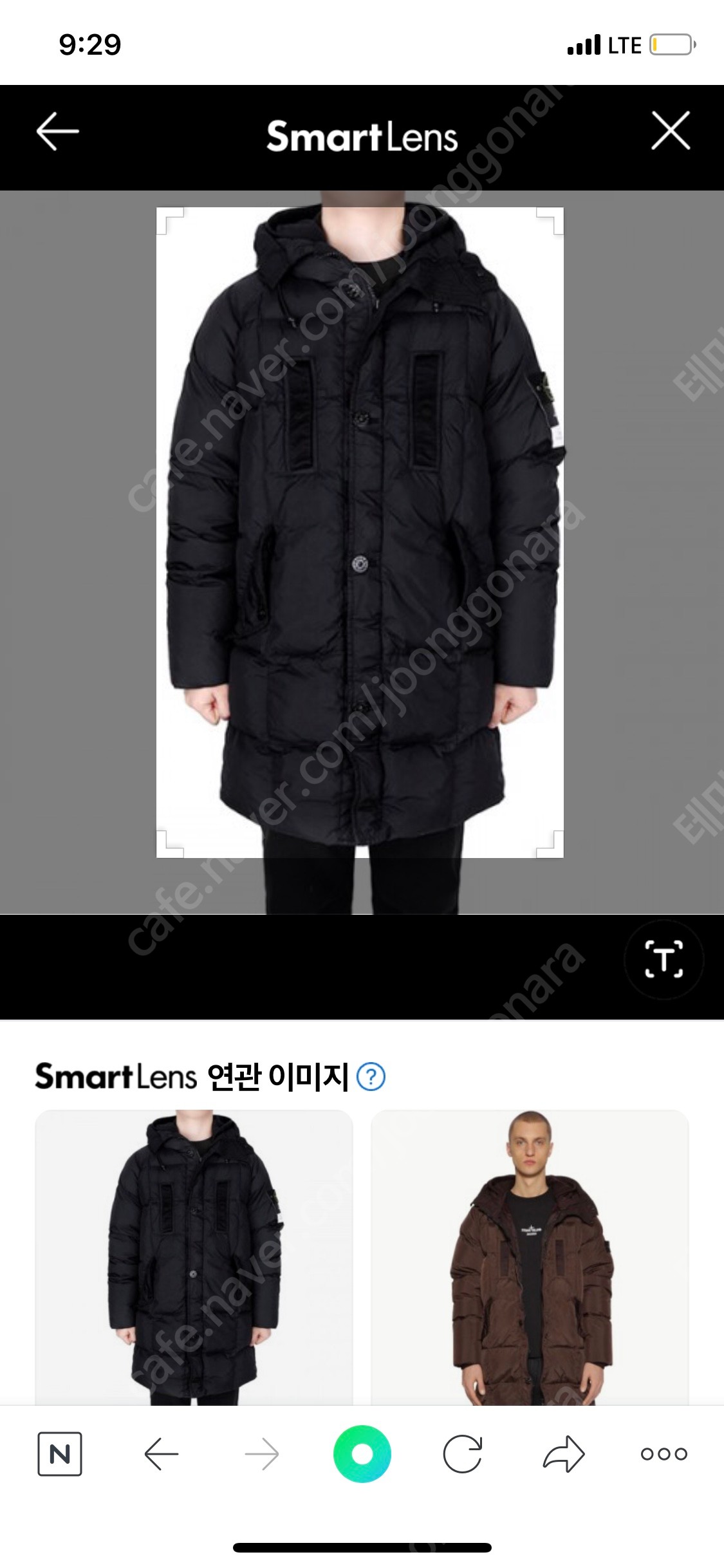 19FW 스톤아일랜드 크링크랩스 롱패딩 (블랙) 팝니다 | 티셔츠/캐쥬얼의류 | 중고나라