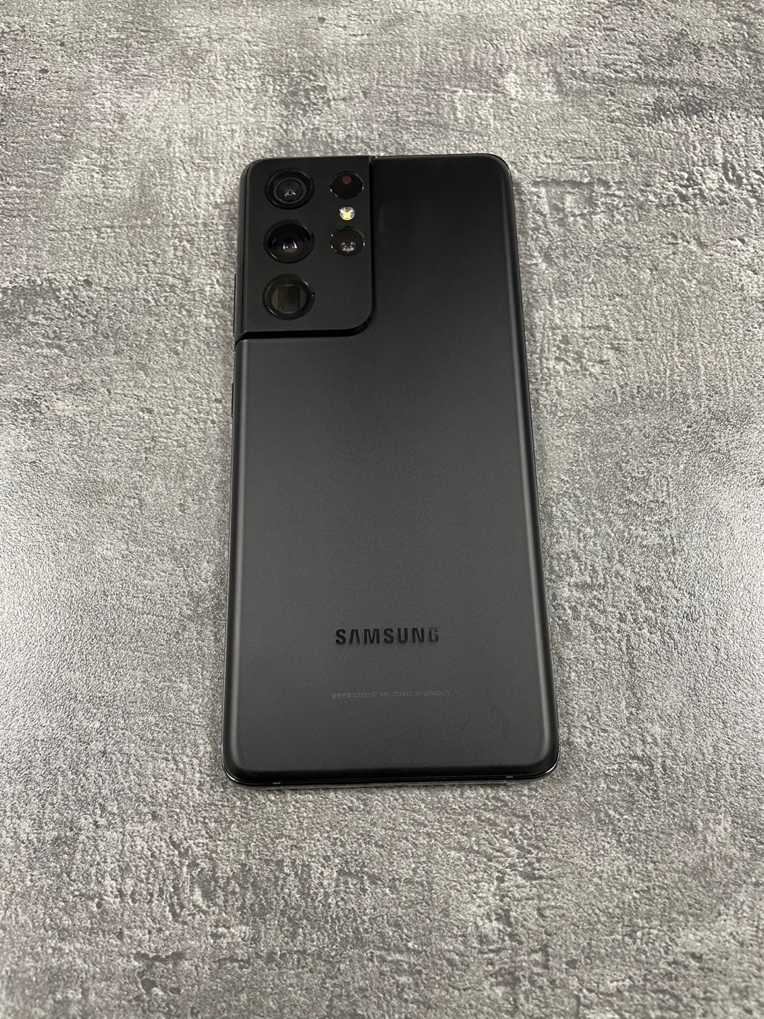 갤럭시S21울트라 256G 블랙 5월개통 85만원 판매... | 스마트폰 | 중고나라