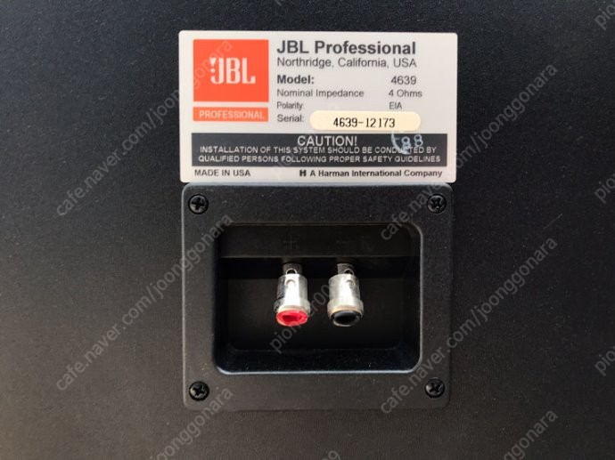 JBL 4642A + 4639 + 3632M/HF-T ... | 오디오/홈시어터 | 중고나라