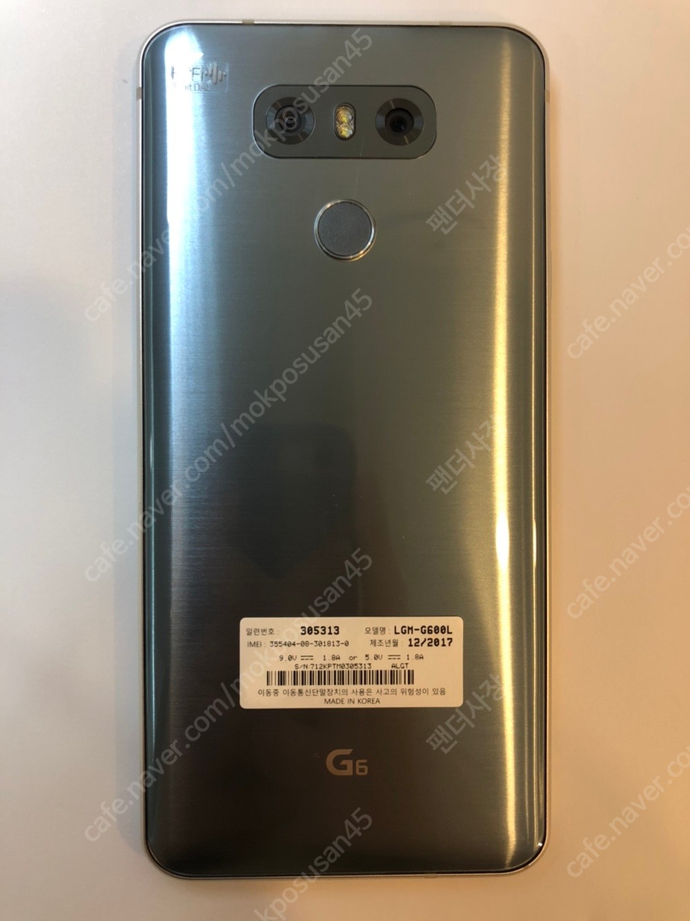 13345 G6 G600 32기가 아이스플래티넘 정상해... | 중고나라 카페에서 운영하는 공식 사이트