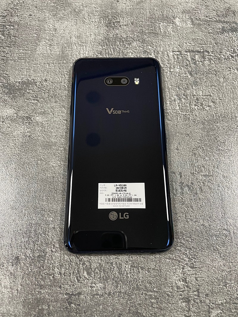 (KT)LG V50S 256G 블랙 20년 8월개통 2... | 중고나라 카페에서 운영하는 공식 사이트