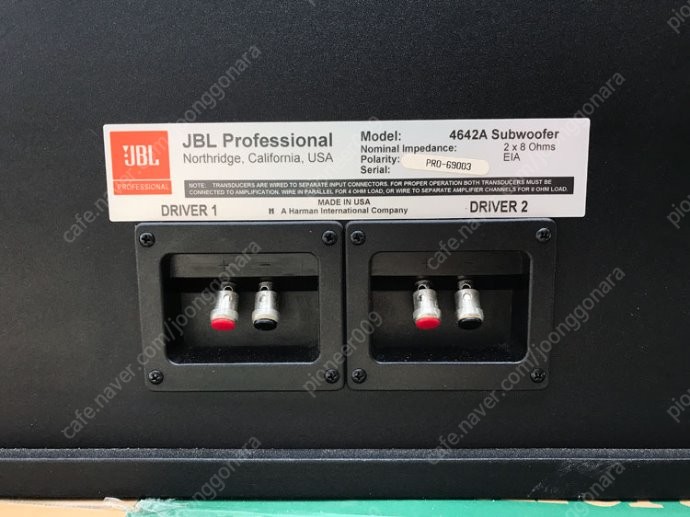 JBL 4642A + 4639 + 3632M/HF-T ... | 오디오/홈시어터 | 중고나라