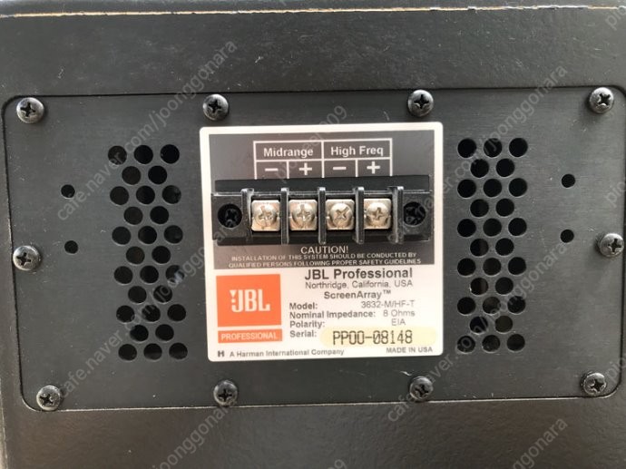 JBL 4642A + 4639 + 3632M/HF-T ... | 오디오/홈시어터 | 중고나라