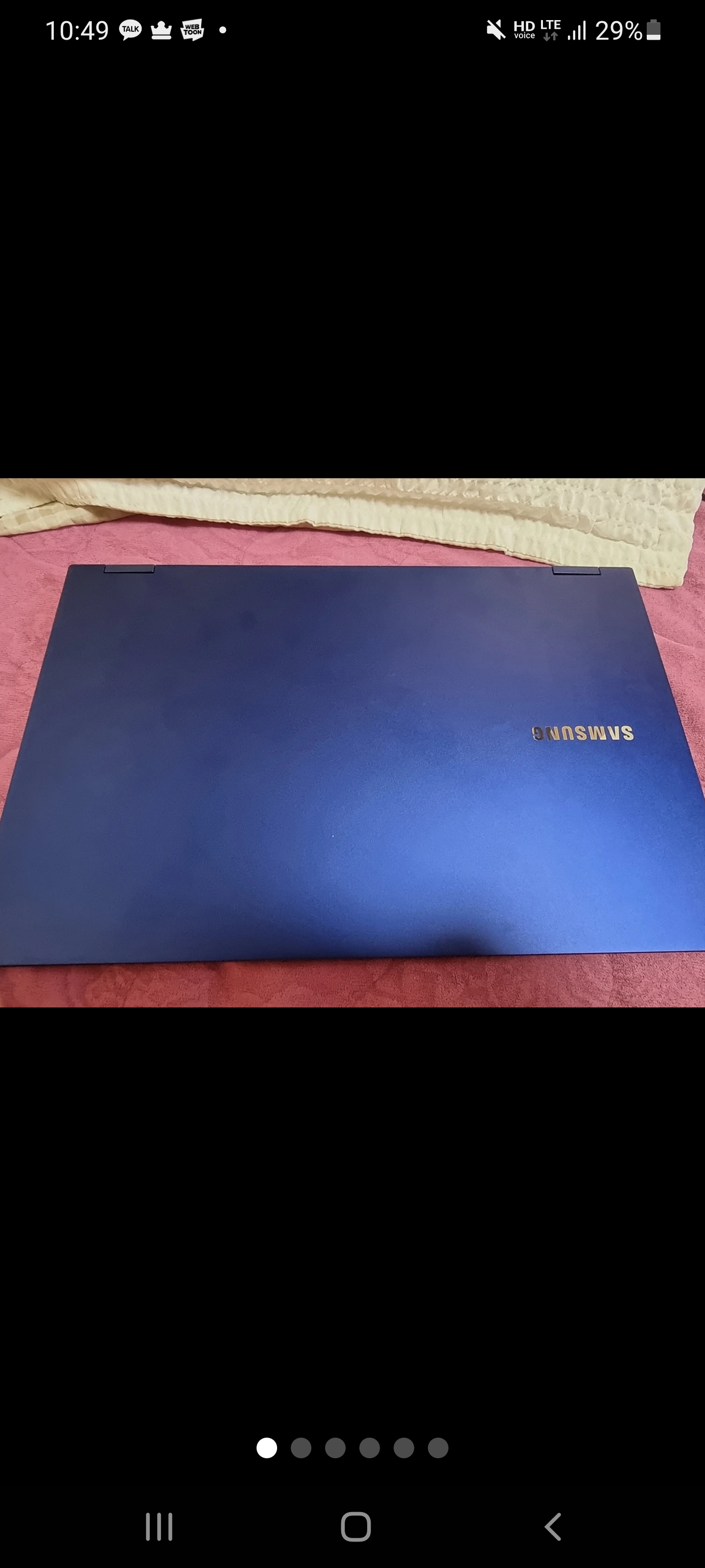 갤럭시 북 플렉스 NT950QCG-X716 팝니다 | 중고나라 카페에서 운영하는 공식 사이트