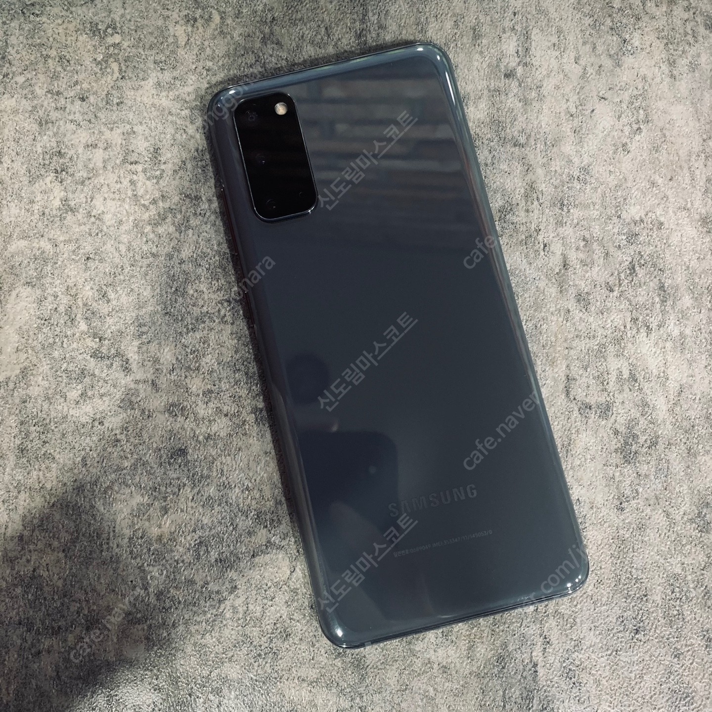 갤럭시S20 그레이 128G 새폰급초S급 20년9월개통... | 스마트폰 | 중고나라