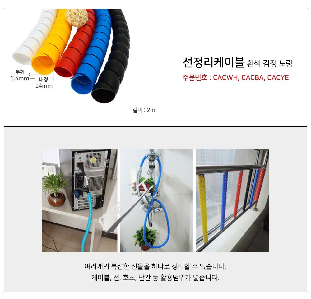 육각소켓 Cnc클램프 목공용 코너템플릿 등 판매합니다 산업안전공구함 중고나라