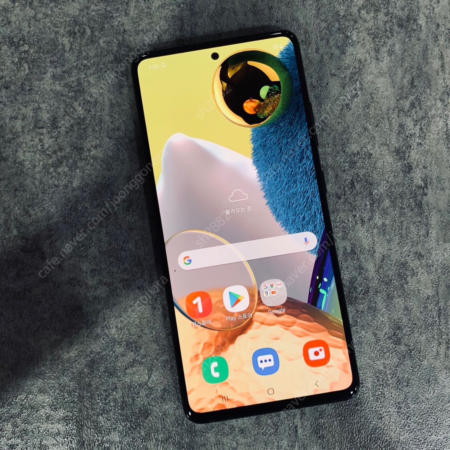 갤럭시A51 블랙 128G S급20년7월개통 22만원판... | 스마트폰 | 중고나라