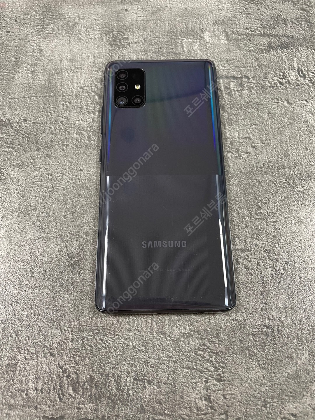 갤럭시A51 128G 블랙 무잔상 깔끔한폰 20만원 판... | 중고나라 카페에서 운영하는 공식 사이트