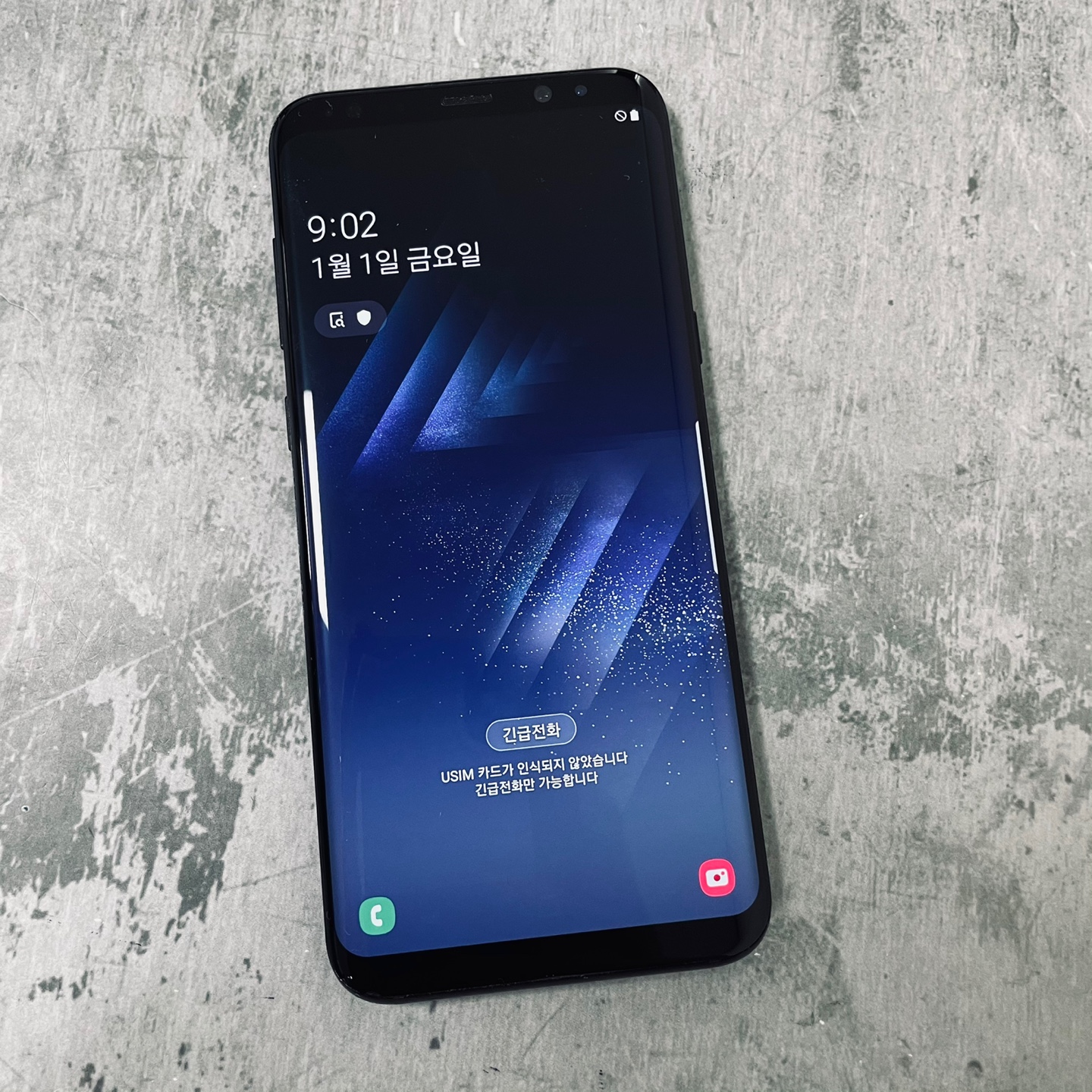 SKT 갤럭시 S8플러스 128G 14만원 판매합니다 | 중고나라 카페에서 운영하는 공식 사이트