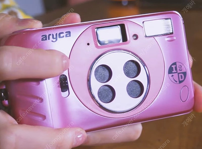 Aryca ID2002 pro (바빌론4) 구매합니다 | 필름/즉석카메라 | 중고나라