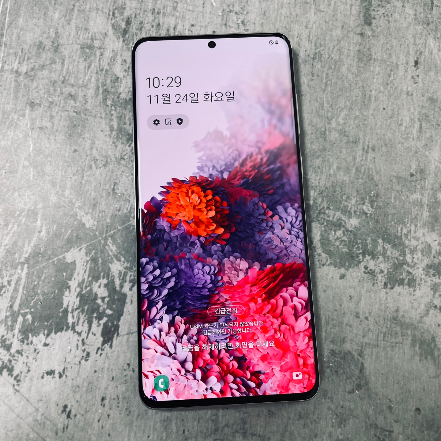 SKT 갤럭시 S20플러스+ 화이트 256G 20년8월... | 스마트폰 | 중고나라