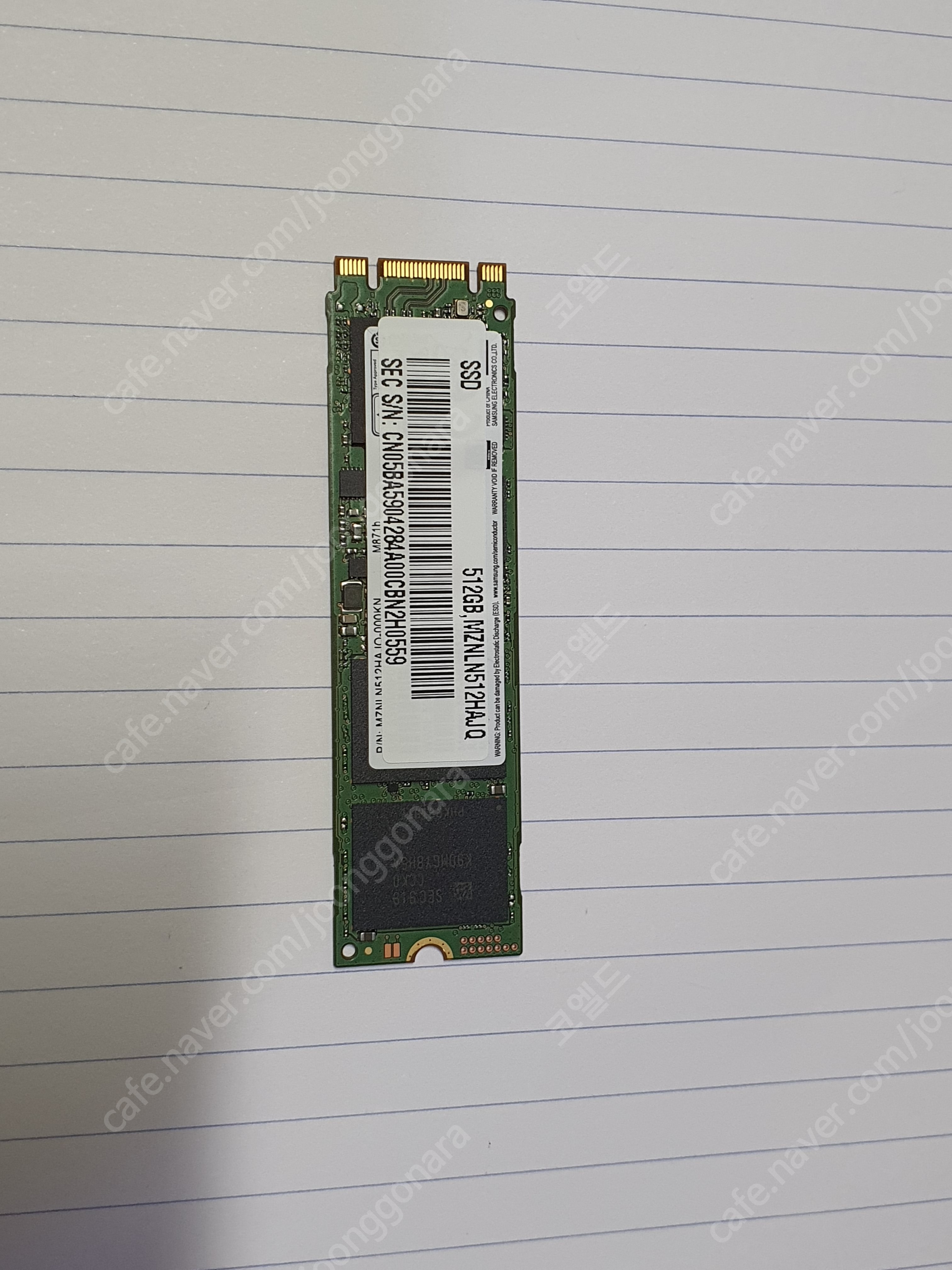 [판매]SAMSUNG PM871b SATA M.2 SS... | HDD/SSD/ODD | 중고나라