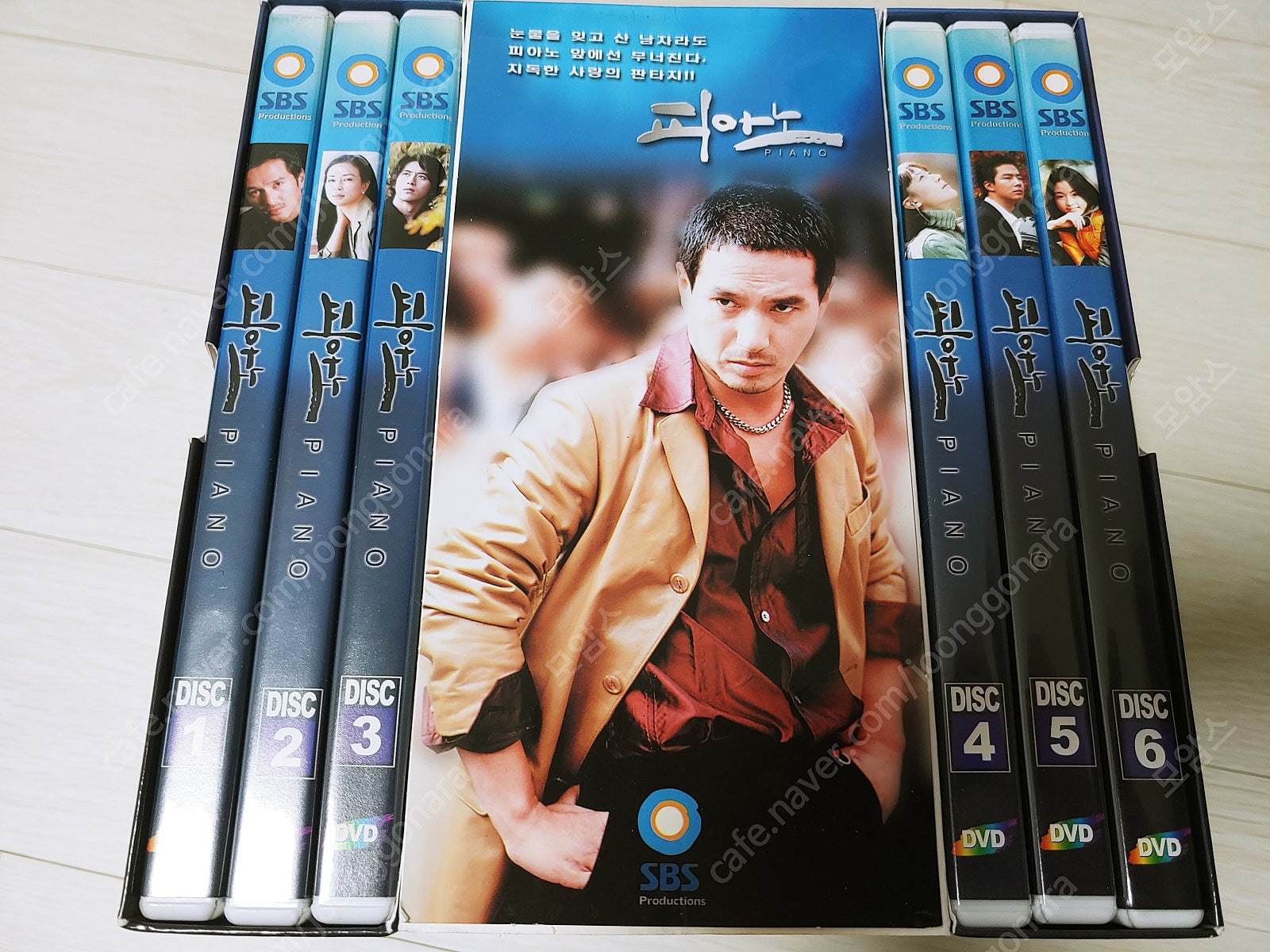 [DVD] SBS 드라마 피아노 | 중고나라 카페에서 운영하는 공식 사이트
