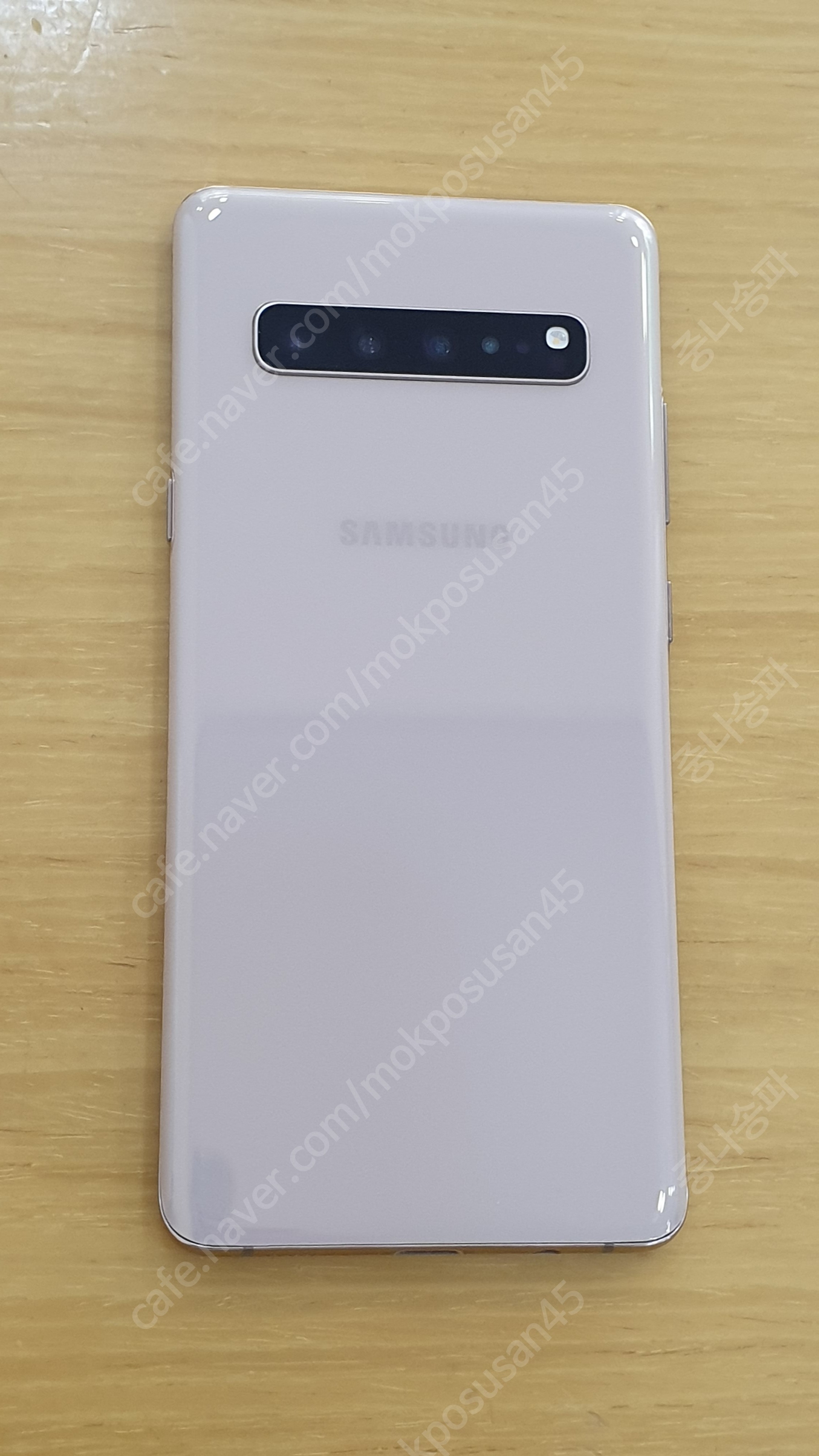 삼성 갤럭시 S10 5G 256G 블랙,... | 삼성 | 중고나라