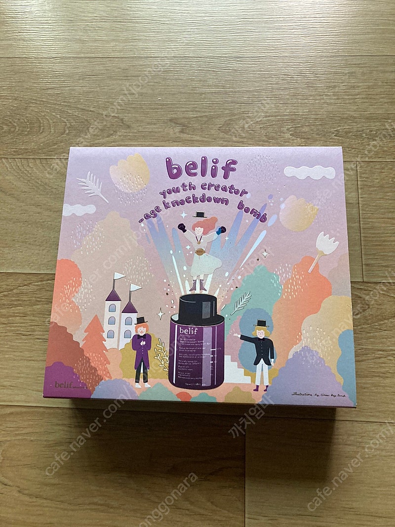 빌리프 유쓰 크리에이터 듀오셋트넉다운밤에센스 스킨케어 중고나라